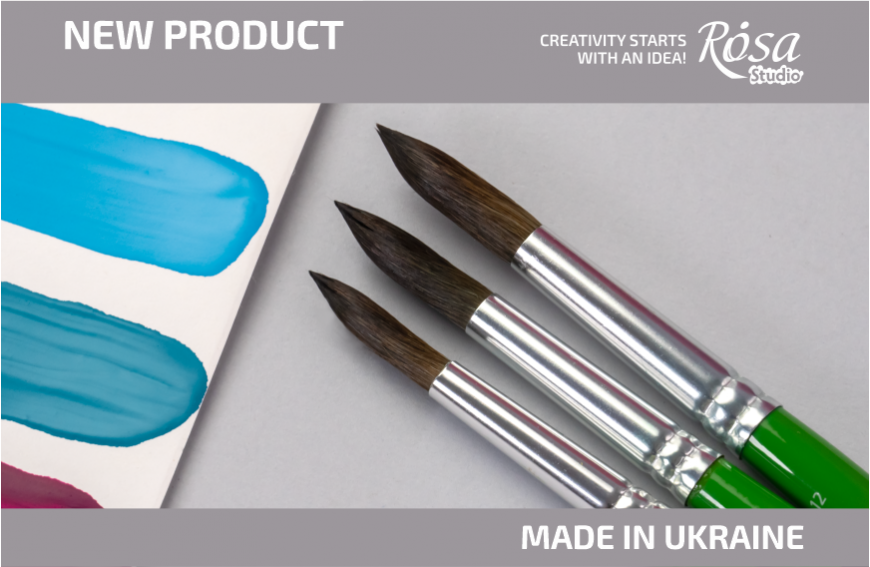 Нові розміри пензлів з волосу поні від ROSA Studio