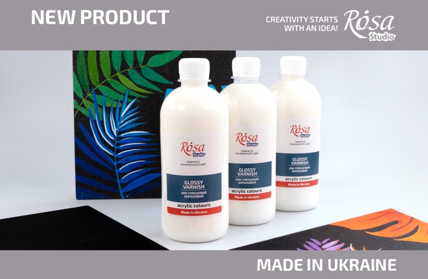 Лак акриловий глянцевий ROSA Studio в об'ємі 500 мл